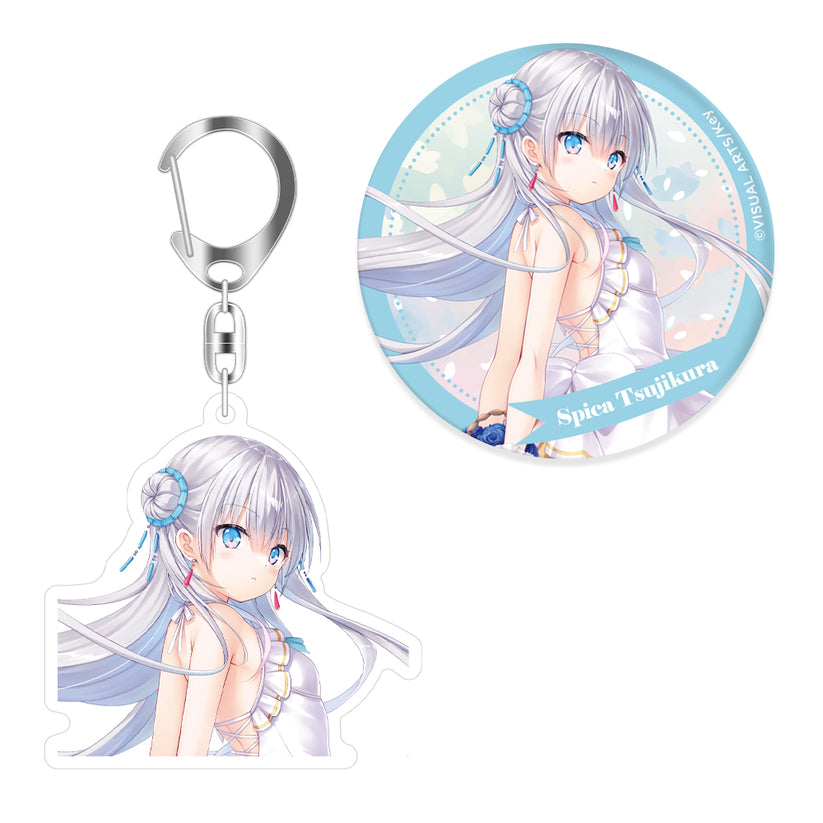 Key25th 辻倉 朱比華 アクリルキーホルダー・缶バッジセット – VA STORE｜ビジュアルアーツオンラインストア